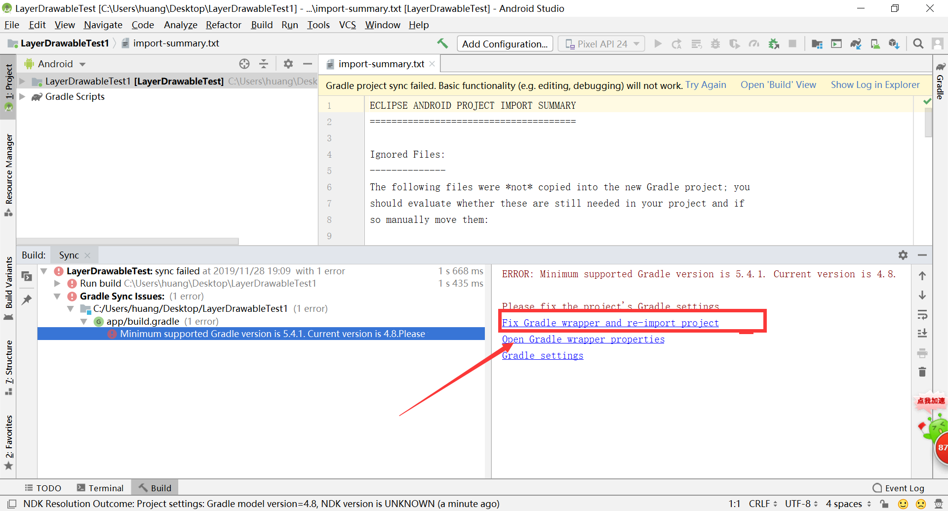 Android——将Eclipse代码导入到AndroidStudio_eclipse项目可以导入android-CSDN博客