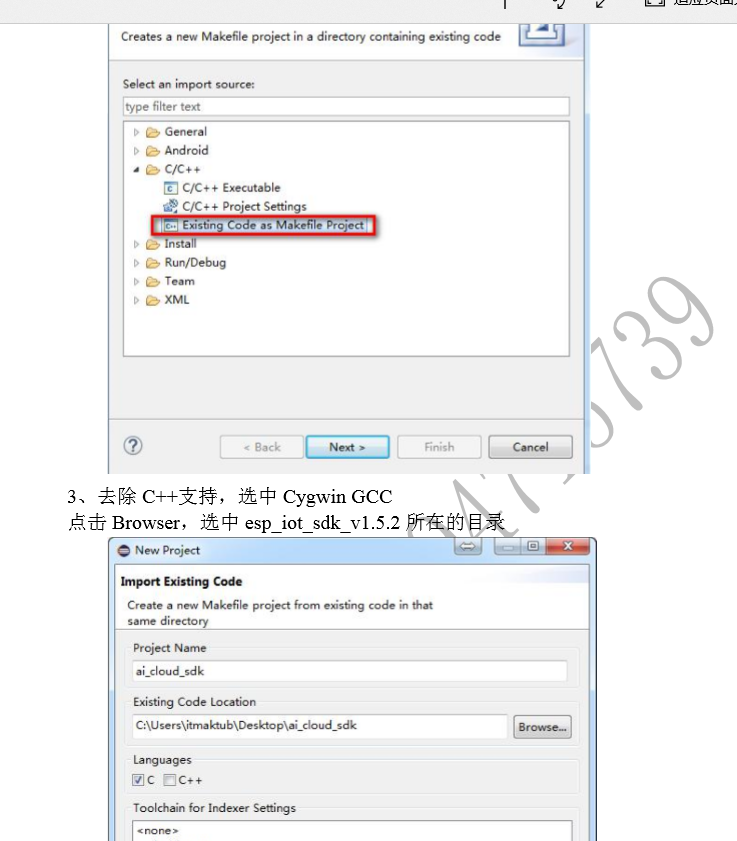 Esp8266 12f的程序烧写 Esp8266 12f烧录 Csdn博客