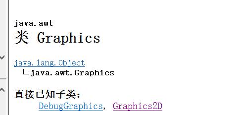 关于Java中JButton类——自定义按钮形状_jbutton设置圆角-CSDN博客