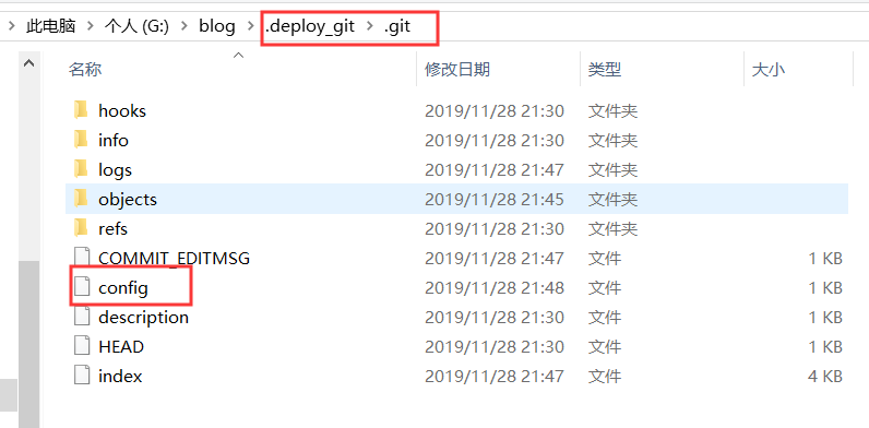 HEXO个人博客发布遇到问题，hexo d错误：fatal: unable to auto-detect email address-CSDN博客
