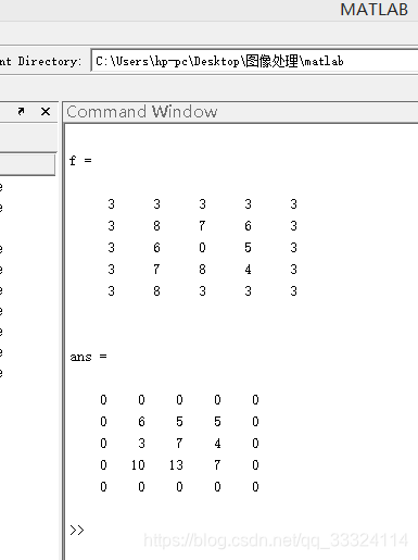 Matlab Sobel 锐化(边缘检测) 用sobel算子进行锐化例题 Csdn博客