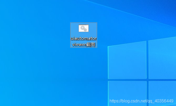 使用uiautomatorviewer报错error Obtaining Ui Hierarchy Csdn博客