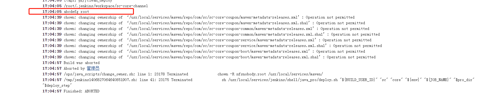 [问题已处理]-nfs报错chown changing ownership of xxx Operation not permitted_chown: changing ownership ...