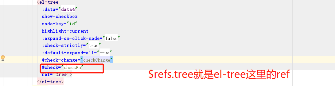 element el-select下拉框修改样式 el-select-dropdown - 程序员大本营
