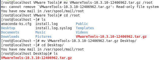 问题解决：VMware Tools解压失败 tar: Exiting with failure status due to previous errors_centos vmtools 无法 ...