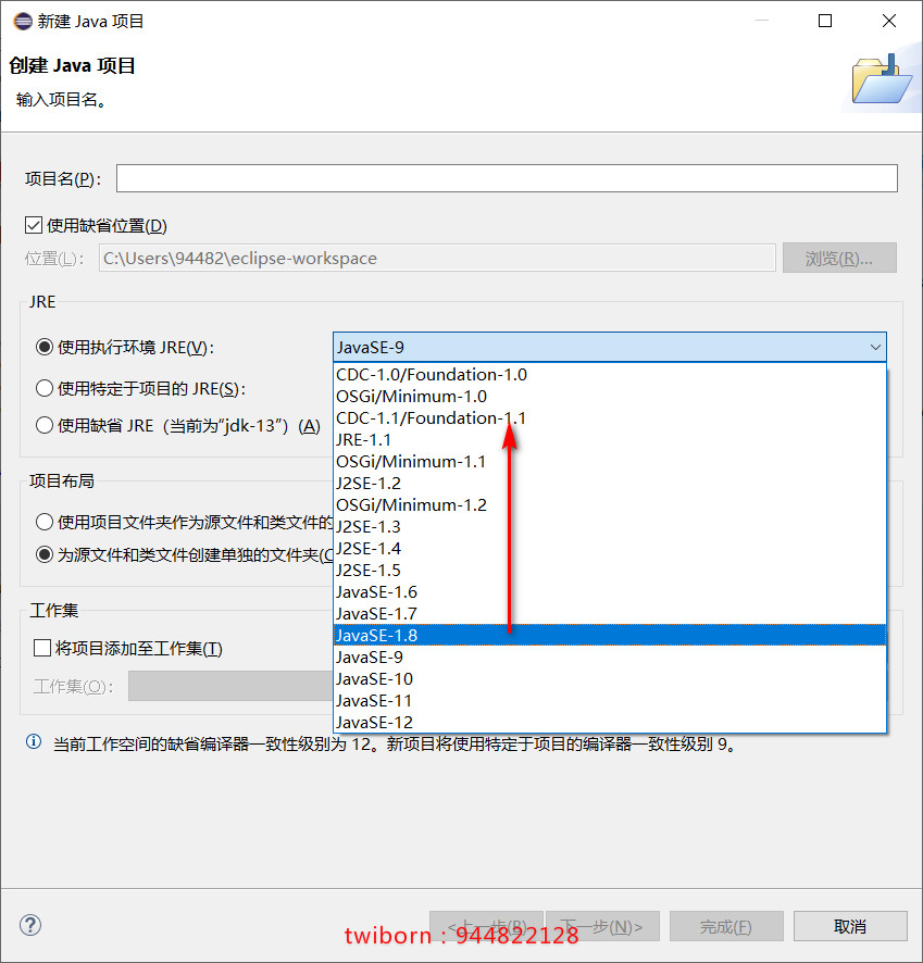 “Unknown GUI toolkit“解决方案-CSDN博客
