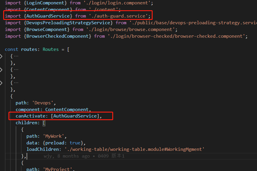 angular6 中路由守卫 CanActivate和CanDeactivate_route canactivate-CSDN博客