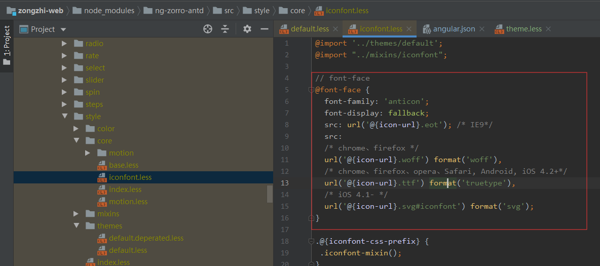 Ant Design of Angular 离线时图标不显示_使用ant design of angular不显示-CSDN博客