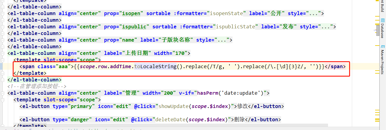 VUE项目解决后台传过来的时间有个T的方法_vue 默认赋值传给后台带t和z-CSDN博客