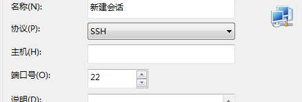 远程连接linux 提示访问22端口失败_linux22端口拒绝访问-CSDN博客