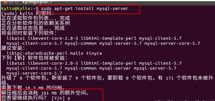 Ubuntu安装MySQL Access denied for user 'root'@'192.168.1.148' (using ...