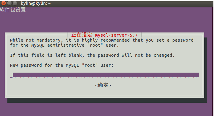 Ubuntu安装MySQL Access denied for user 'root'@'192.168.1.148' (using password: YES)_access denied ...
