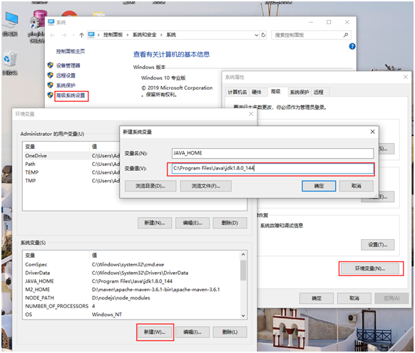 eolinker安装与部署以及接口的管理-CSDN博客