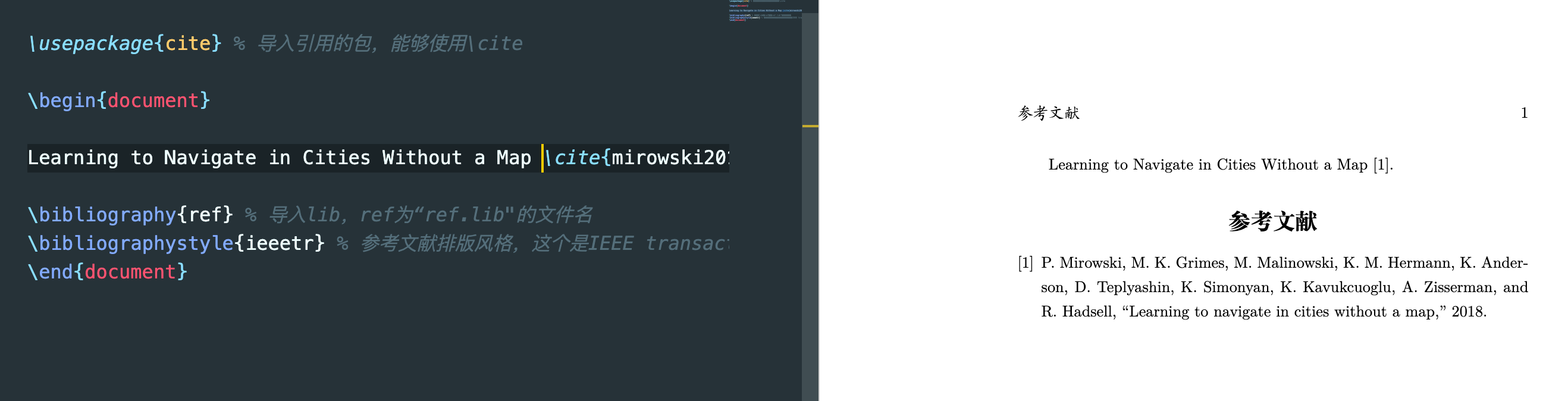 VSCode+latex引用bibtex参考文献_vscode 使用latex bib-CSDN博客