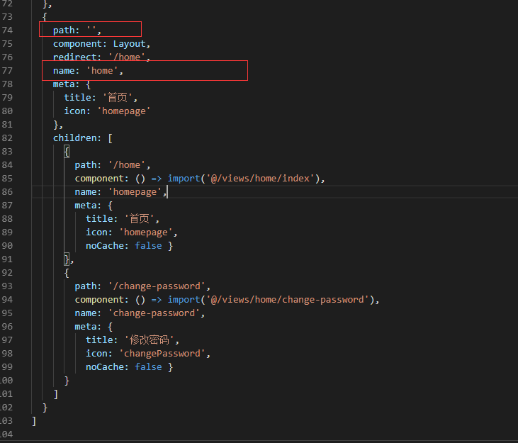 Vue 新手学习笔记：vue-element-admin 之零散配置修改_eladmin 改首页-CSDN博客