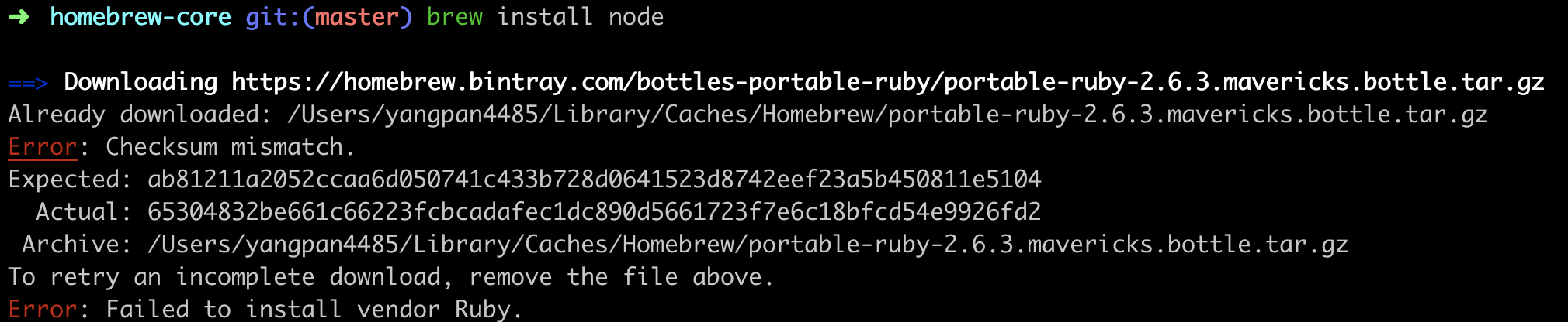 【已解决】依赖包后出现Failed to resolve:com.github.xxx错误 - 程序员大本营