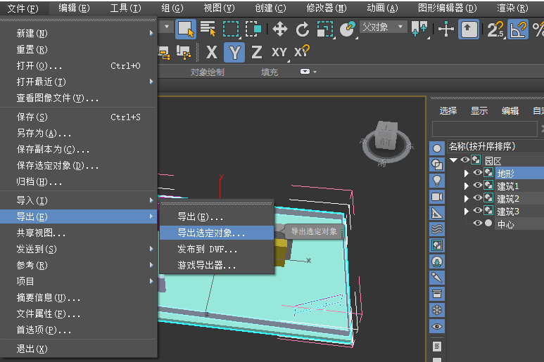 3dmax导入unity问题(1) 轴角度坐标_fbx 只转角度-CSDN博客