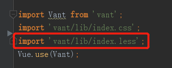 vue使用Vant自定义主题_vant @blue是什么颜色-CSDN博客