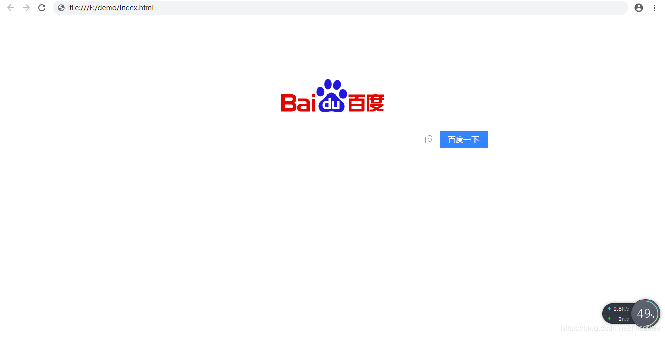 使用iframe标签嵌入第三方网页并隐藏网页头部导航栏和底部网页信息网站嵌入隐藏页面 Csdn博客