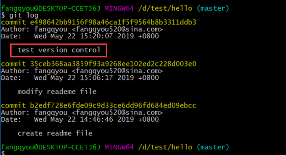 git使用教程_被注册为git根,但在那里没有发现git仓库-CSDN博客