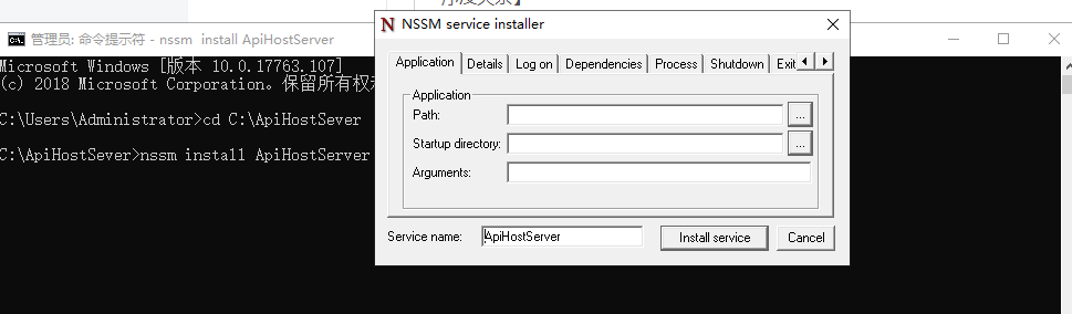 如何把Asp.NetCore部署成window服务_windows netcore 站点发布除了iis-CSDN博客