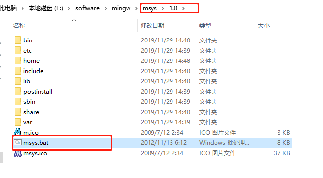 windows 编译ffmpeg4.x for Qt Mingw_ffmpeg4.x编译-CSDN博客