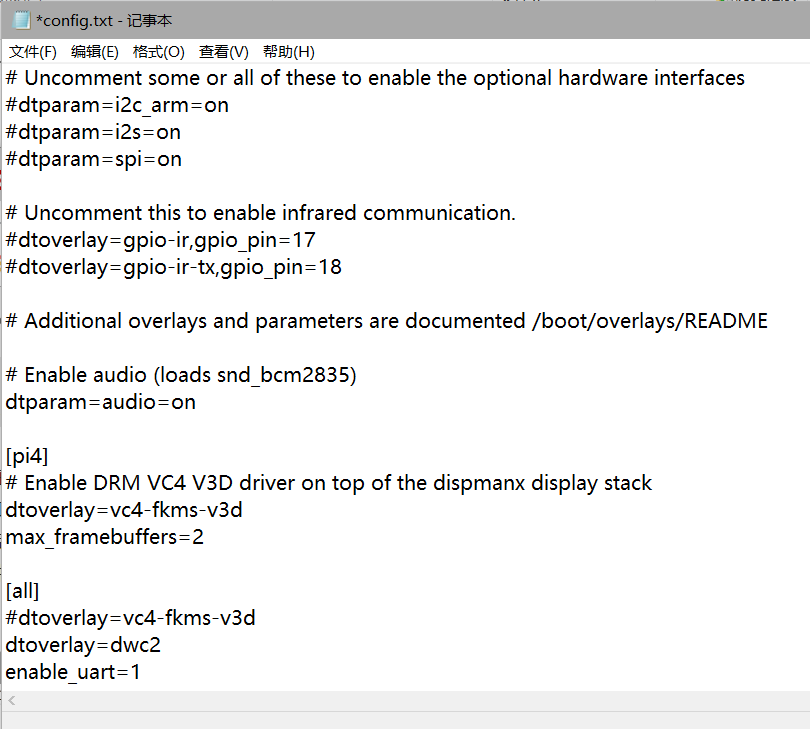 树莓派学习(1)——树莓派系统安装(ZEROW为例)_树莓派zero w系统下载-CSDN博客
