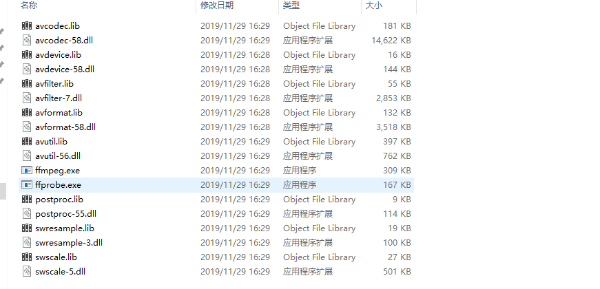 windows 编译ffmpeg4.x for Qt Mingw_ffmpeg4.x编译-CSDN博客