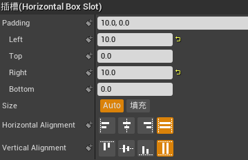 UE4-（UI）第五十八课ToolTip-定制ToolTip、Select选择节点使用_ue select float节点-CSDN博客