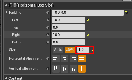 UE4-（UI）第五十八课ToolTip-定制ToolTip、Select选择节点使用_ue select float节点-CSDN博客
