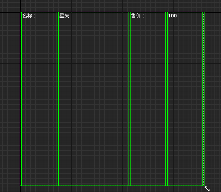 UE4-（UI）第五十八课ToolTip-定制ToolTip、Select选择节点使用_ue select float节点-CSDN博客