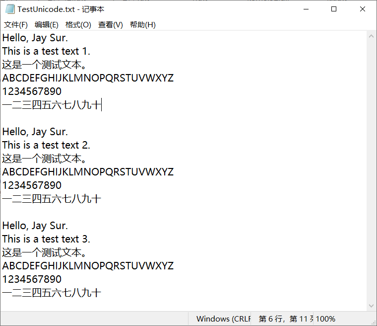 在LabVIEW中读取unicode文本_labview unicode转ascii-CSDN博客