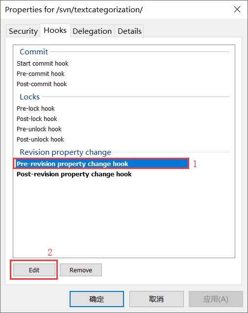 Windows下SVN修改已经提交的日志_while handling the svn-CSDN博客