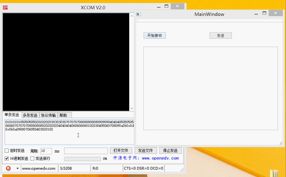 qt 之usb（hid）与单片机通信_qt usb-CSDN博客