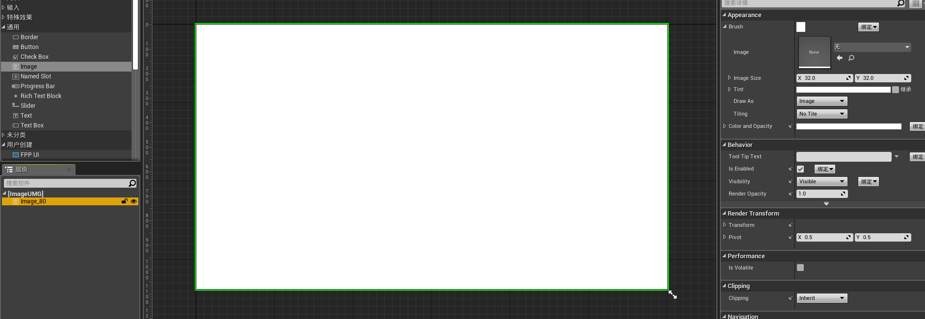 UE4-（UI）第五十八课ToolTip-定制ToolTip、Select选择节点使用_ue select float节点-CSDN博客