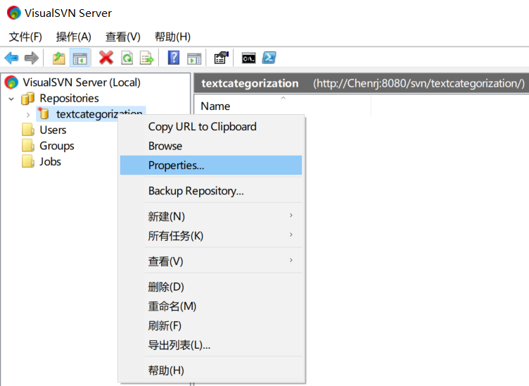 Windows下svn修改已经提交的日志while Handling The Svn Csdn博客 