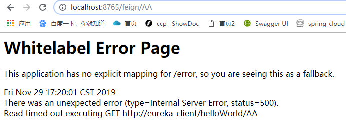 ribbon的超时全局配置和指定服务配置_ribbon.connecttimeout-CSDN博客