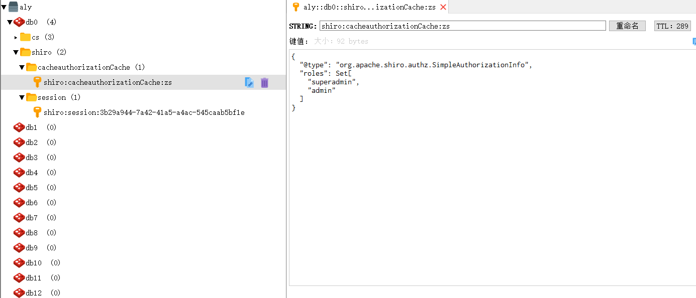 springboot整合shiro-redis_org.crazycake shiro redis官网-CSDN博客