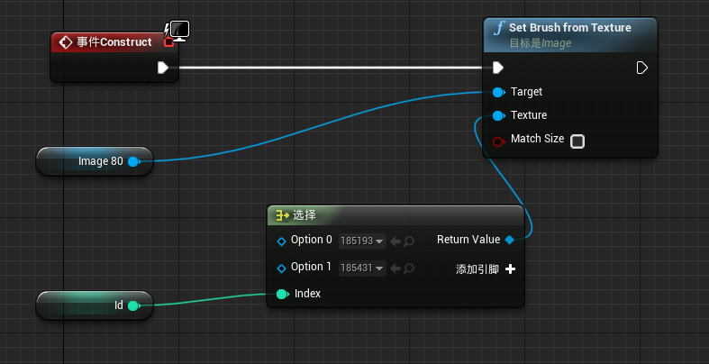 UE4-（UI）第五十八课ToolTip-定制ToolTip、Select选择节点使用_ue select float节点-CSDN博客