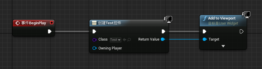 UE4-（UI）第五十八课ToolTip-定制ToolTip、Select选择节点使用_ue select float节点-CSDN博客