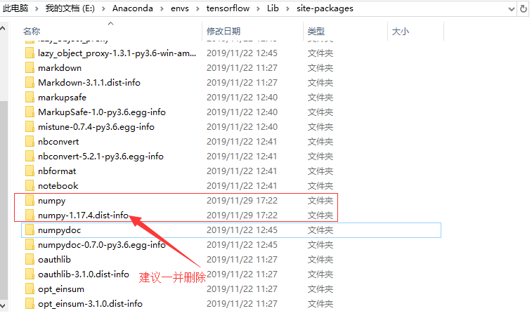 完美解决An error ocurred while starting the kernel_还有五个代码的博客-CSDN博客