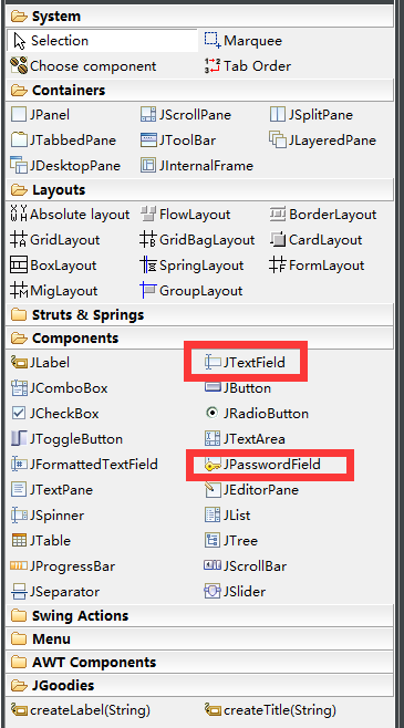 java：getPassword()方法变动-CSDN博客