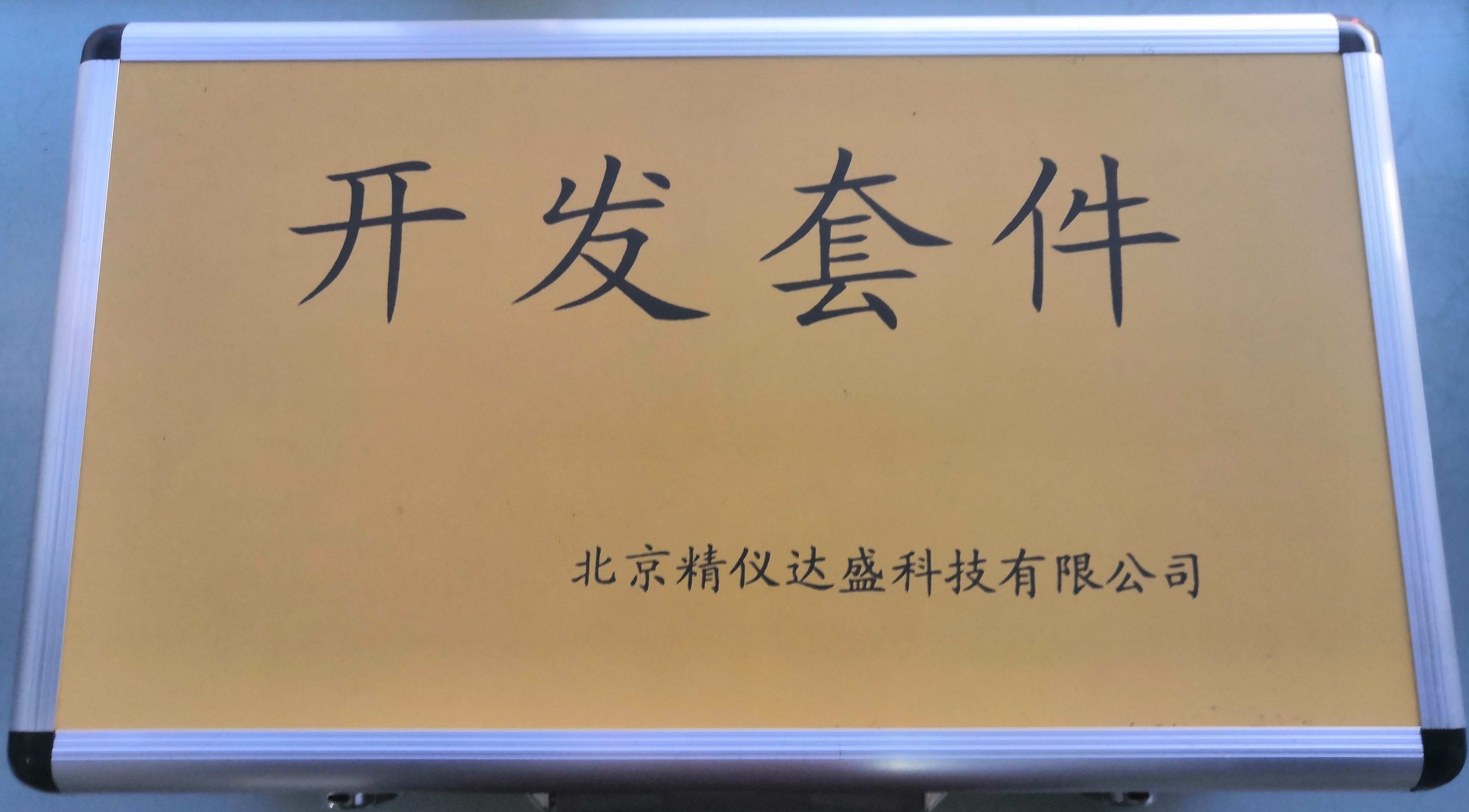 EDA 电子设计自动化VHDL系列课程1--加【减】法器的设计_vhdl使用顺序代码实现有符号加法器和减法器-CSDN博客