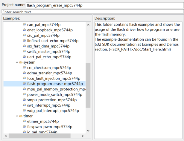 【5744】MPC5744入门笔记（3）Flash实验_mpc5744 sample code-CSDN博客