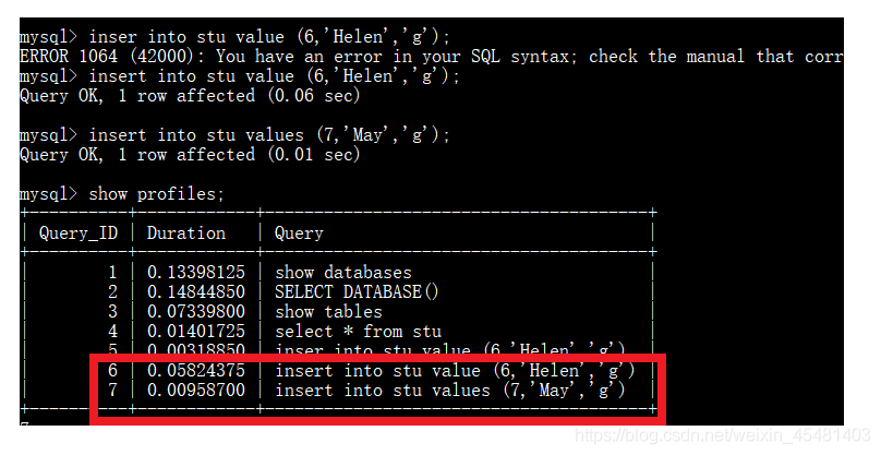 Mysql中插入语句value和values的区别 Insert Value和values Csdn博客