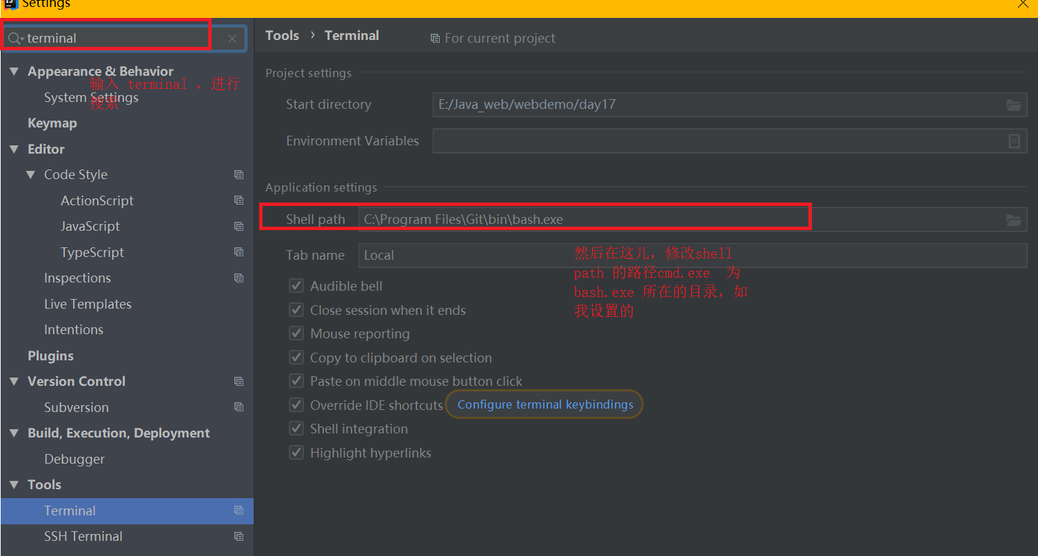 在IDEA 中用 git bash 替换原有的Terminal_idea怎么崩更换terminal-CSDN博客