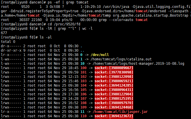 Linux之文件描述符_max open files和 open file descriptor-CSDN博客
