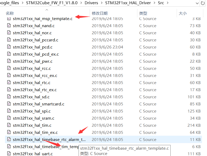 keil中添加stm32f1-HAL库的方法_keil添加stm32库文件路径-CSDN博客