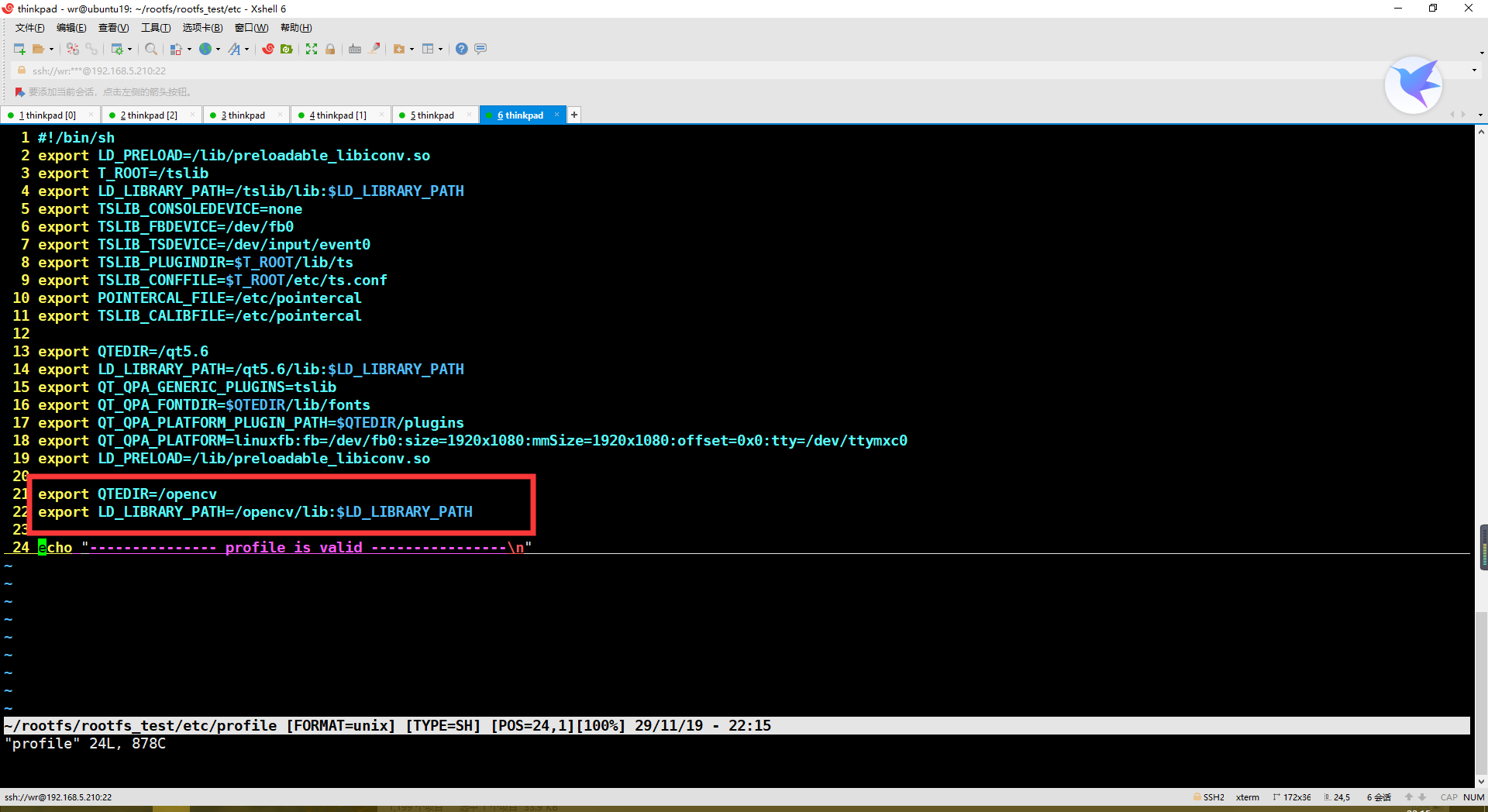 IMX6ULL系列学习记录-移植Opencv3.4.5_imx6ull opencv-CSDN博客