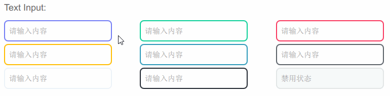 Flat风格的qml输入框 Csdn博客